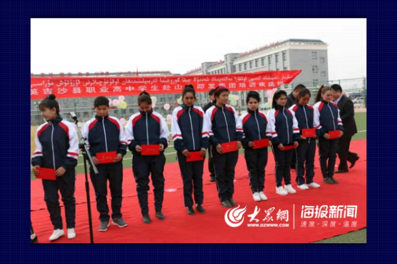 Decathlon profits from Uyghur forced labour in China